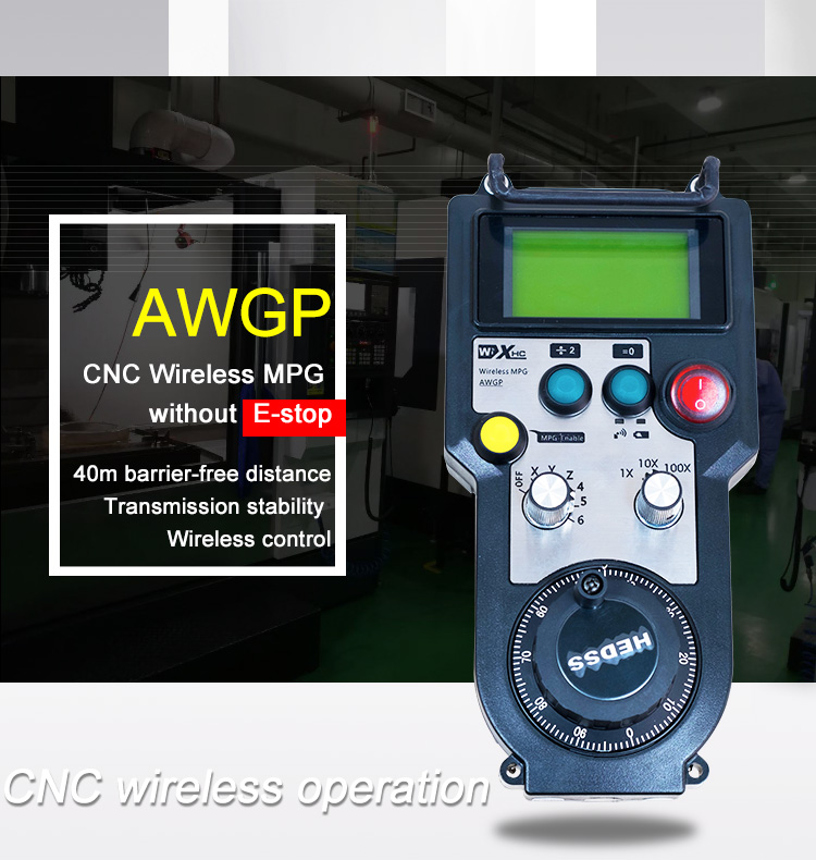 AWGP-2 Products 成都芯合成科技有限公司